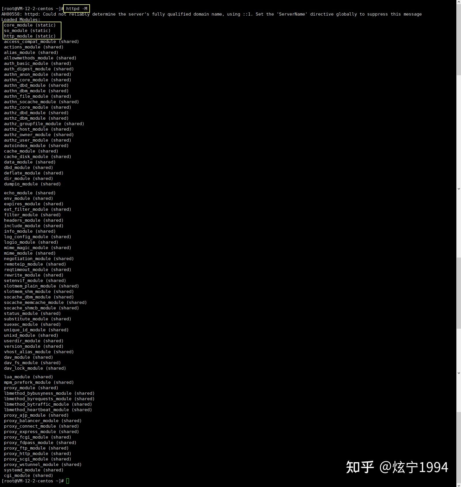 一文带你理解Apache的httpd服务器及其配置文件 - 知乎