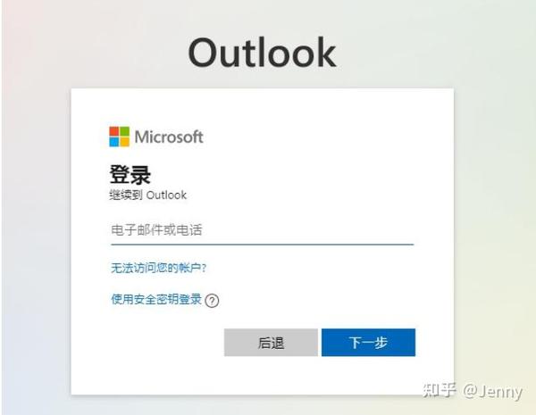 杜伦的DUO 系统 - 知乎