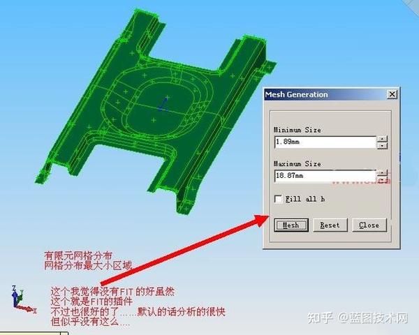 solidworks有限元分析结果详细介绍 - 知乎