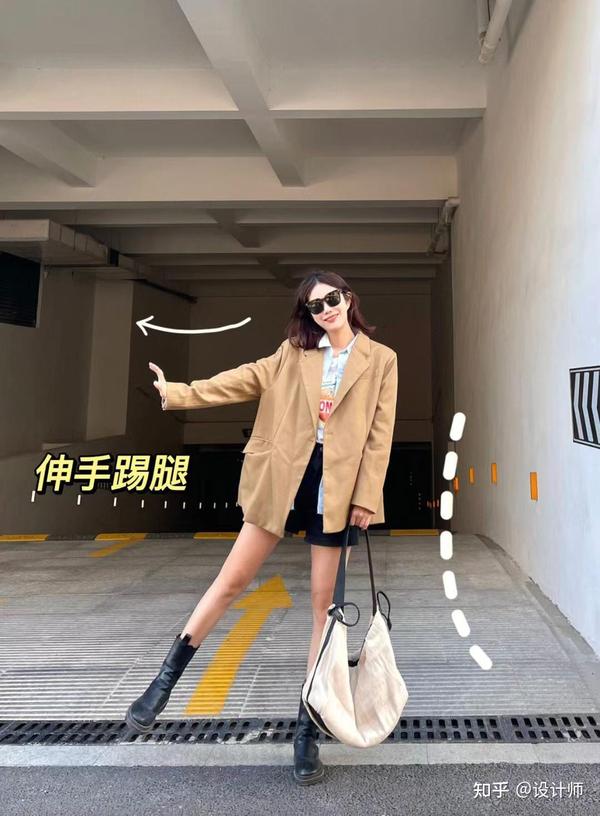 九宫格拍照姿势不重样,这些简约好看的拍照姿势,日常拍也上镜 知乎
