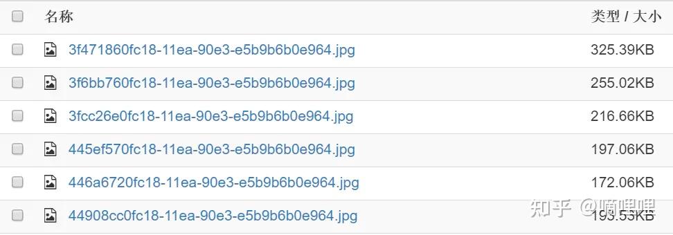 【Nodejs】简短形UUID-ShortID的使用方法 - 知乎