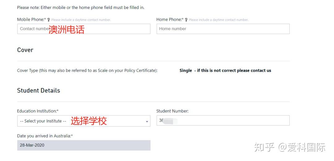OSHC澳洲海外学生保险-Medibank使用手册 - 知乎