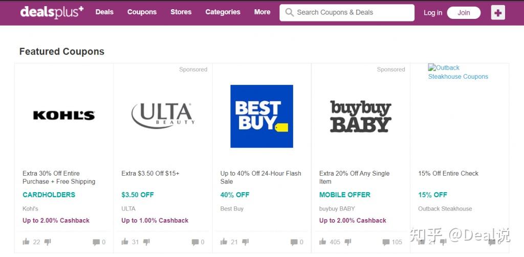 美国Deal站Dealsplus怎样发推广帖？Dealsplus上帖全攻略！ - 知乎