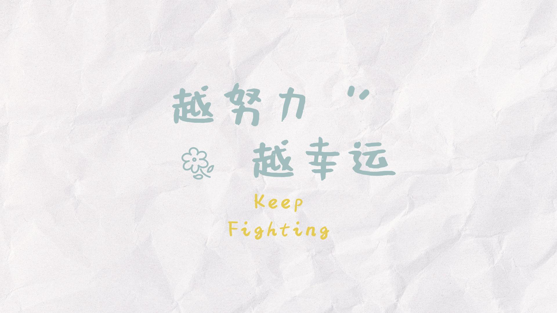 简单粗暴的电脑壁纸，你喜欢的都在这儿了！ - 知乎