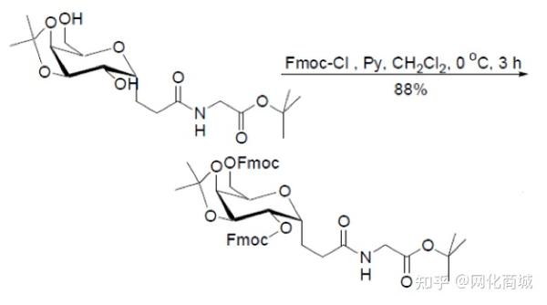 当得“C”位的氨基保护剂——Fmoc-cl - 知乎
