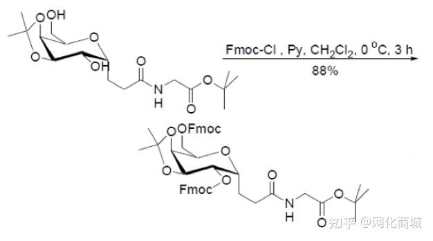 当得“C”位的氨基保护剂——Fmoc-cl - 知乎