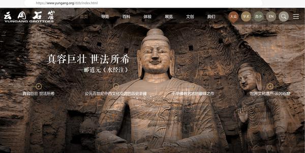 【石现佛国，壮美云冈】云冈石窟-第1期“昙曜五窟”-第18窟：大佛袈裟雕千佛，十弟子神态感人【高清大图】 - 知乎