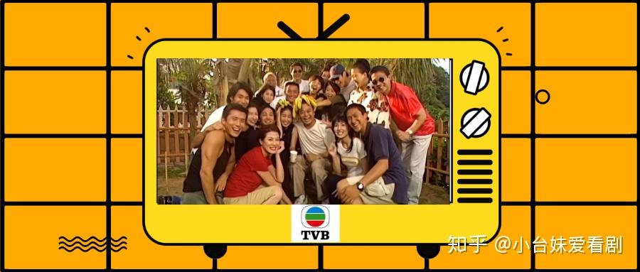 23年了！《陀枪师姐2020》陈三元回来了！ - 知乎