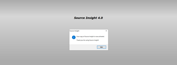 【Source Insight】基础内容 - 知乎