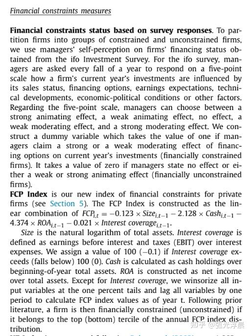 企业融资约束的衡量方式汇总 - 知乎