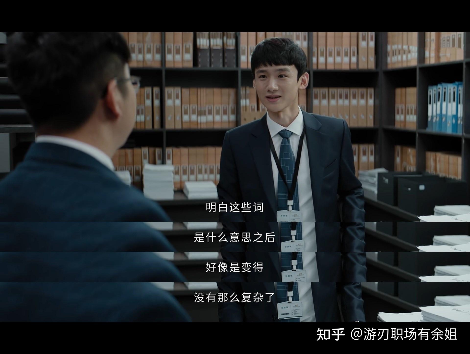 招聘时，HR经常说的岗位JD是什么意思？招聘要求又是如何确定的？ - 知乎