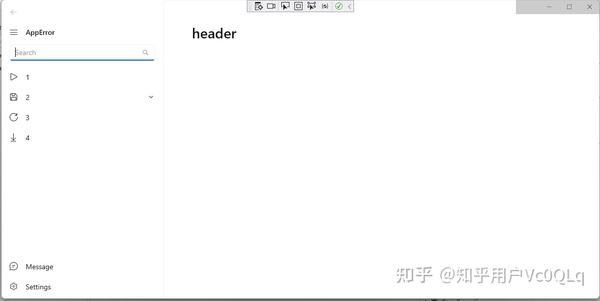 winui3 navigationview开发教程 - 知乎
