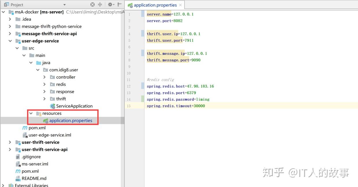『高级篇』docker之开发用户服务EdgeService（13） - 知乎