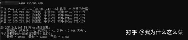 报错处理-Recv failure Connection was reset - 知乎 报错处理-Recv failure Connection was reset - 知乎