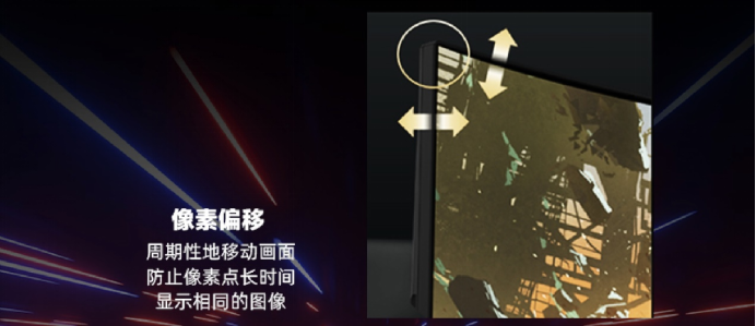 入门价格？满分体验！——微星MAG 271QPX QD-OLED E2实测 - 知乎