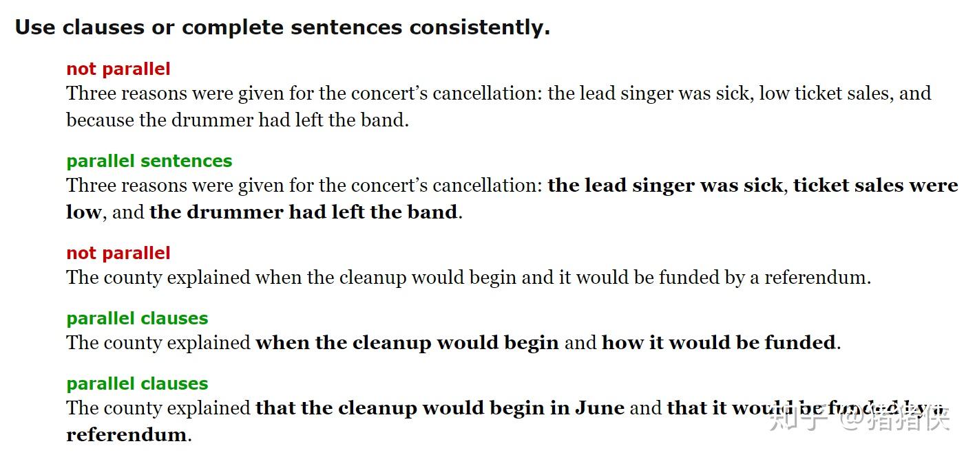 平行结构Parallelism - 知乎
