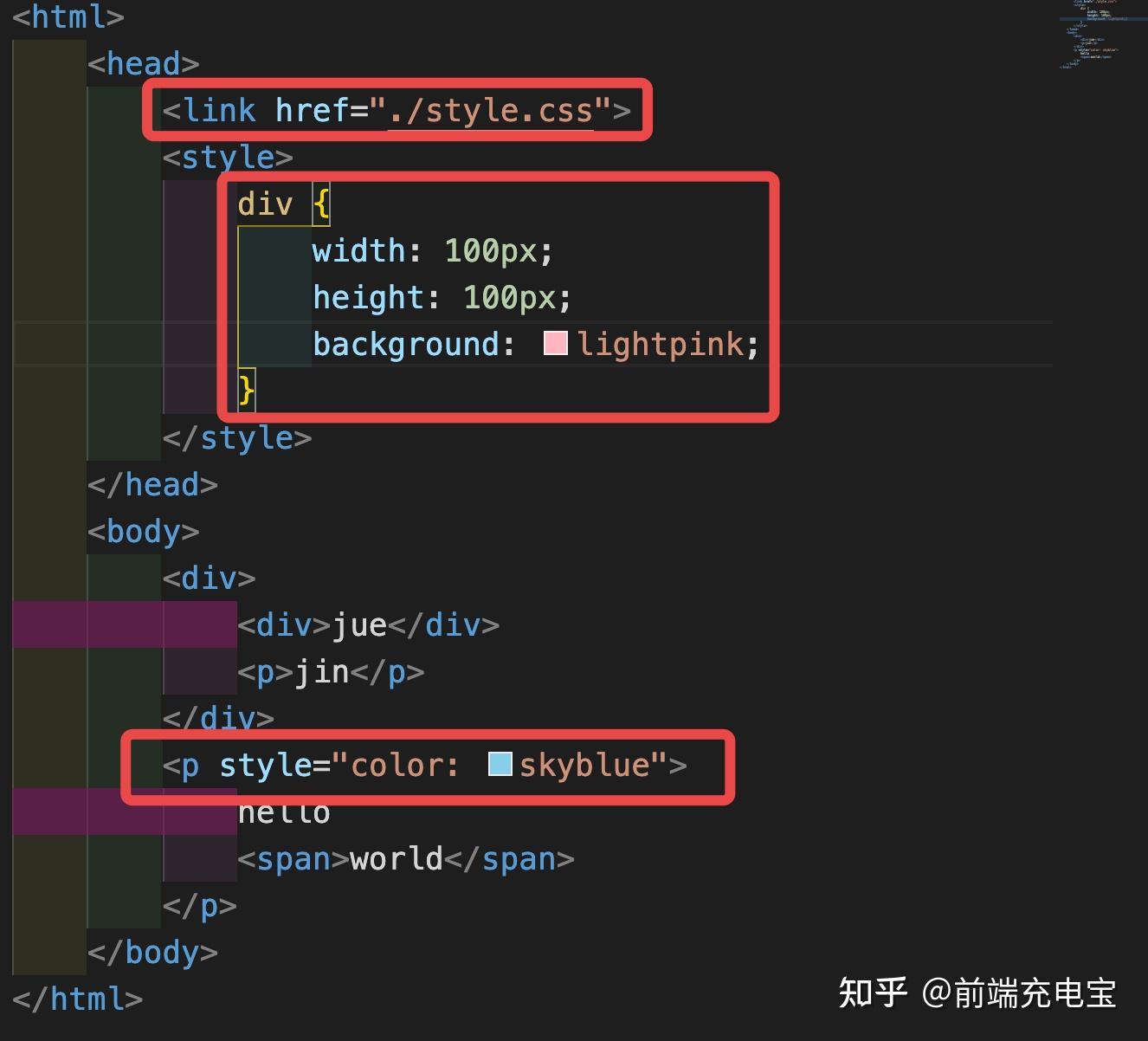 图解浏览器渲染原理及流程 - 知乎