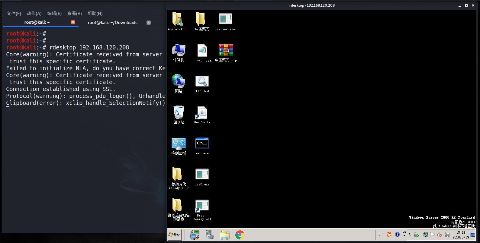 “Hydra”密码爆破实战演练 - 知乎