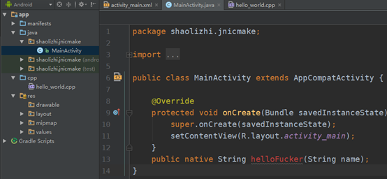 在Android中使用C++语言进行编程 - 知乎