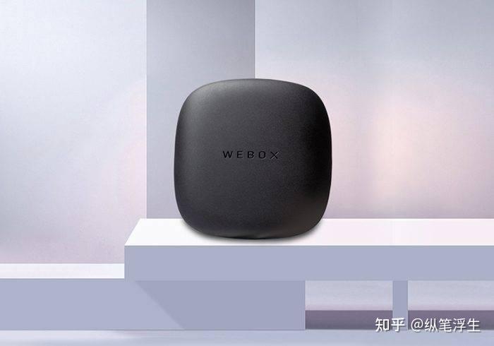 内核强悍、反应迅捷、清爽无广告：泰捷 WEBOX 60C升级版电视盒子 - 知乎