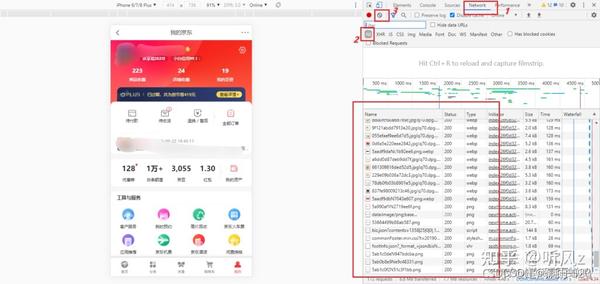京东最简单获取Ck（电脑版） - 知乎
