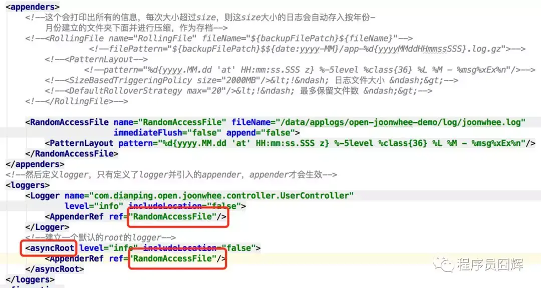 Log4j2与Slf4j的最佳实践 - 知乎