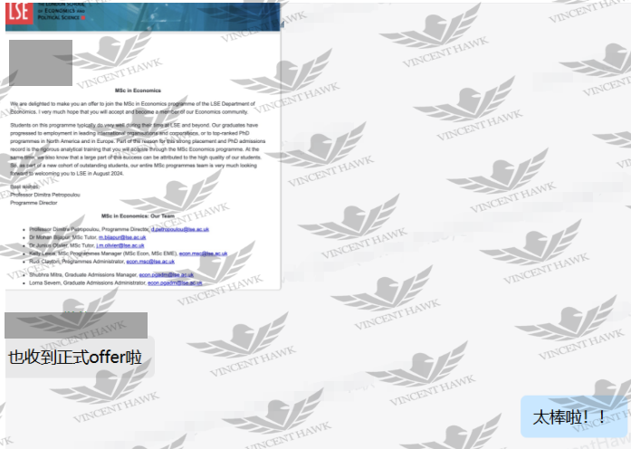 2024 VH Offer | 顶尖项目！LSE经济学offer到~ - 知乎