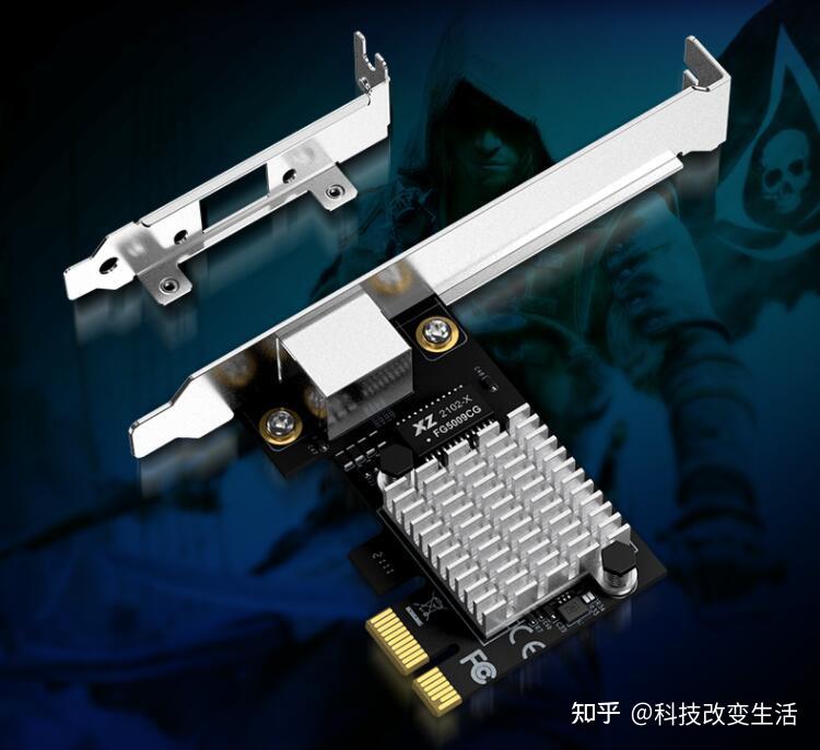 翼联EDUP│2.5G网卡是什么？和千兆网卡有什么区别？ - 知乎