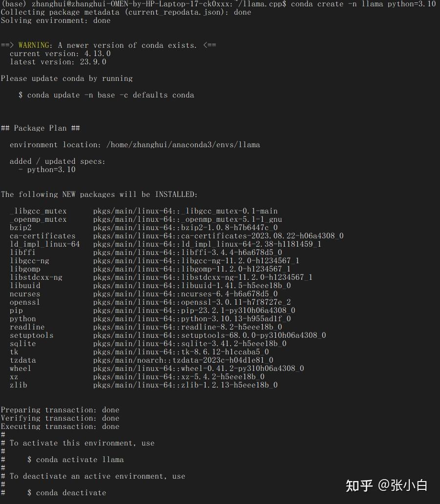 给中文LLaMa&Alpaca大模型2在Ubuntu18.04 GPU上找个家（llama.cpp）（尚未完成） - 知乎