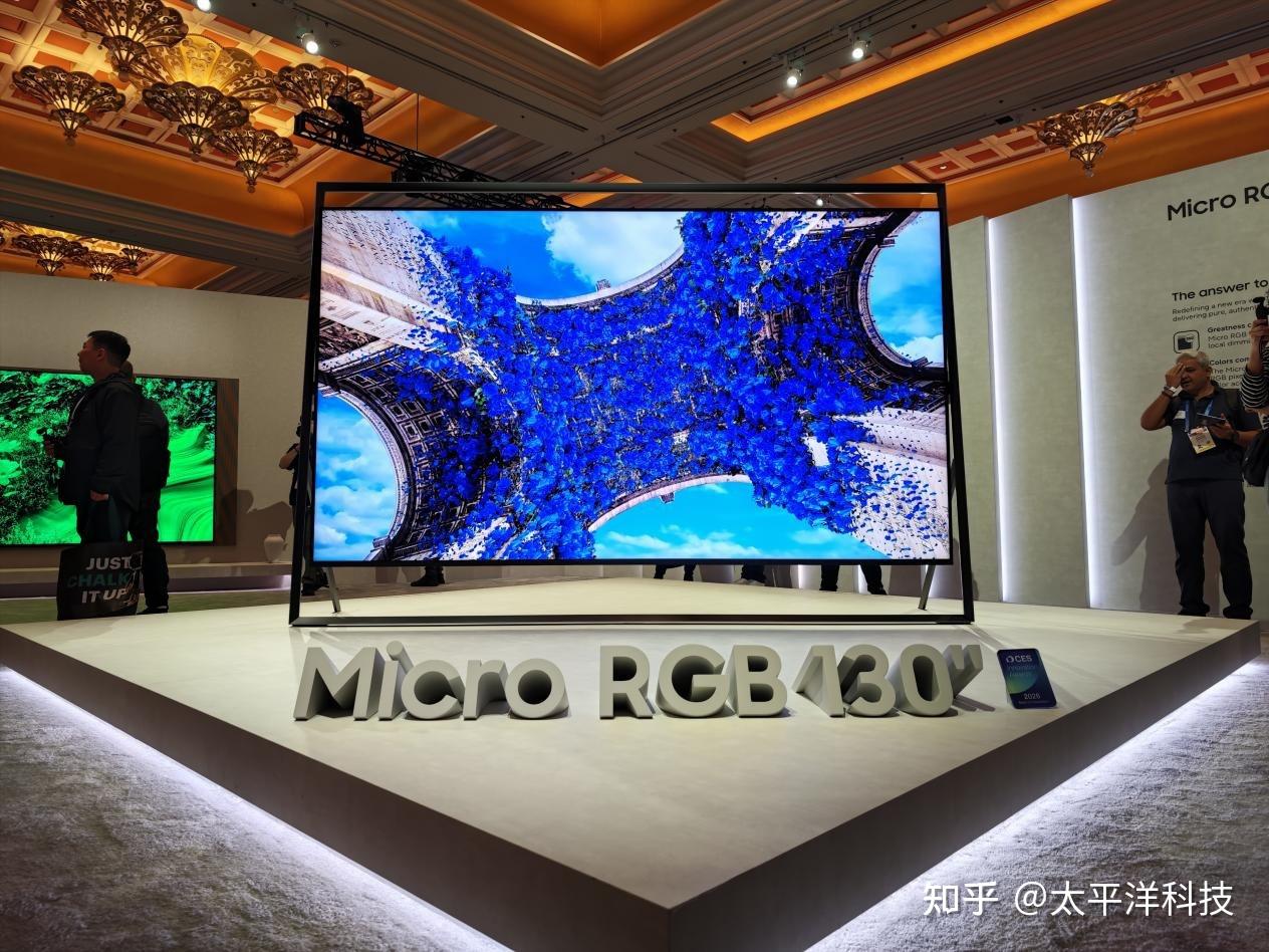 从Micro RGB到AI生态闭环 三星于CES 2026诠释高端电视新形态 - 知乎