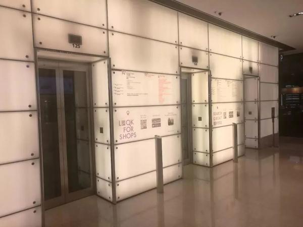 香港IFC——链接两岸的超级综合体TOD项目 - 知乎