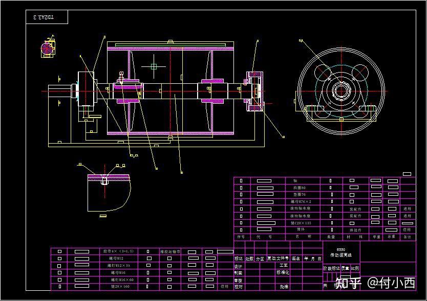 TD75型带式输送机全套图纸CAD版1:1带宽B500-B1400 - 知乎
