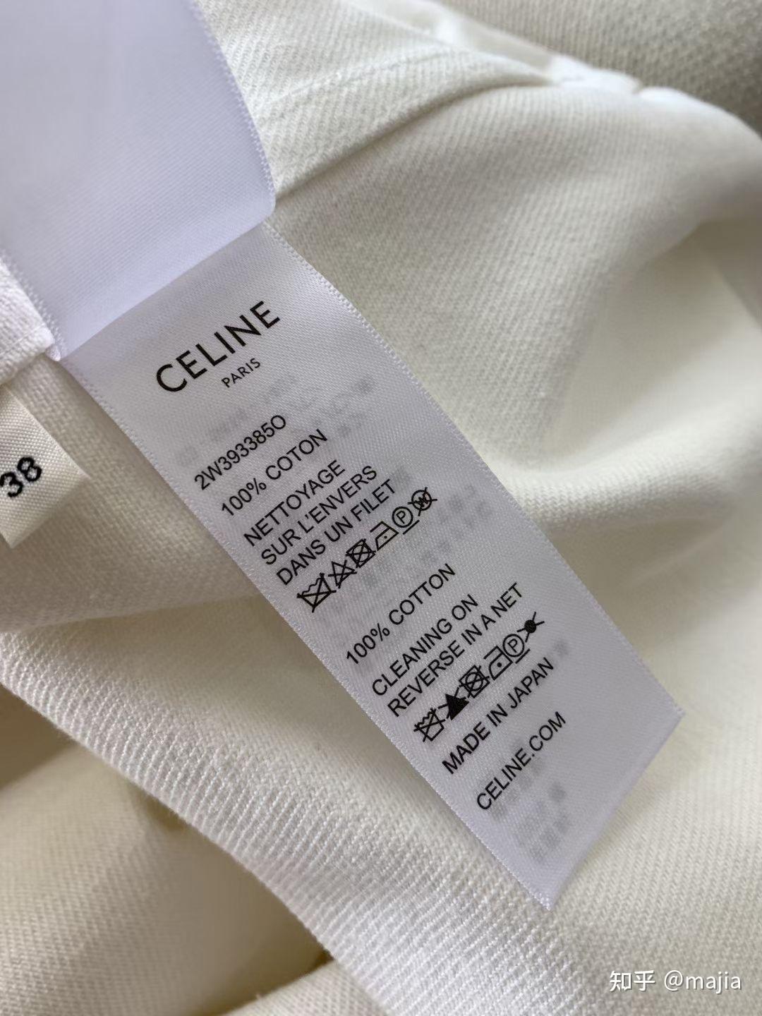 celine赛琳连帽外套女款 - 知乎