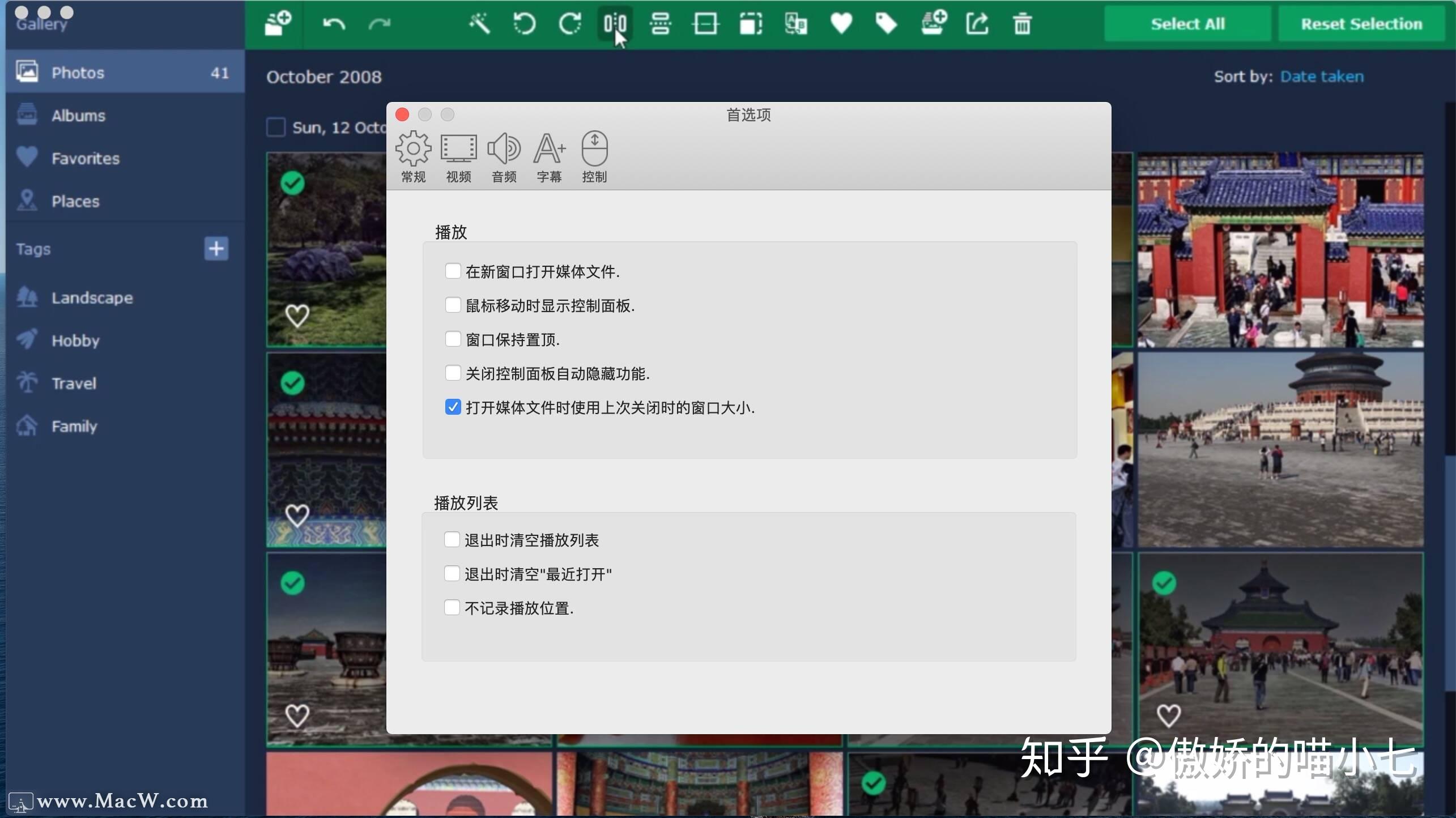 SPlayer Pro for Mac(万能视频播放器) - 知乎