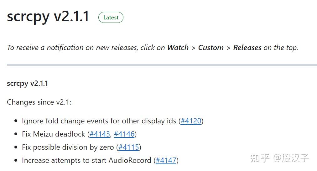 手机投屏电脑软件Scrcpy最新版下载及安装使用方法，手机连接投屏电脑的免费工具，可反控/支持电脑控制手机端（图文教程） - 知乎