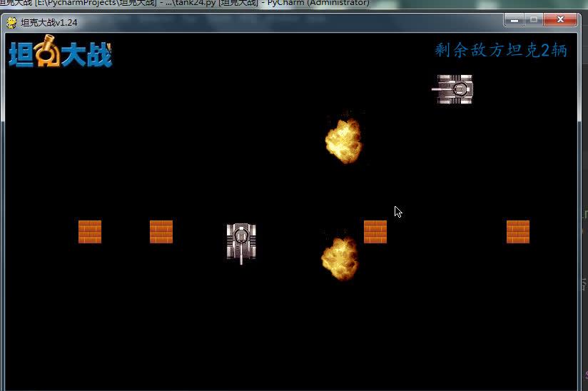 Life is short，you need Python——Python实现坦克大战（一） - 知乎