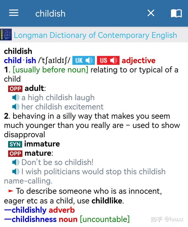 MDict——界面简洁而功能丰富的移动端字典APP - 知乎