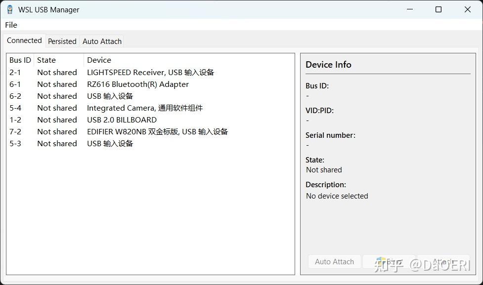 拒绝龟速编译使用WSL+vscode开发ESP32 - 知乎