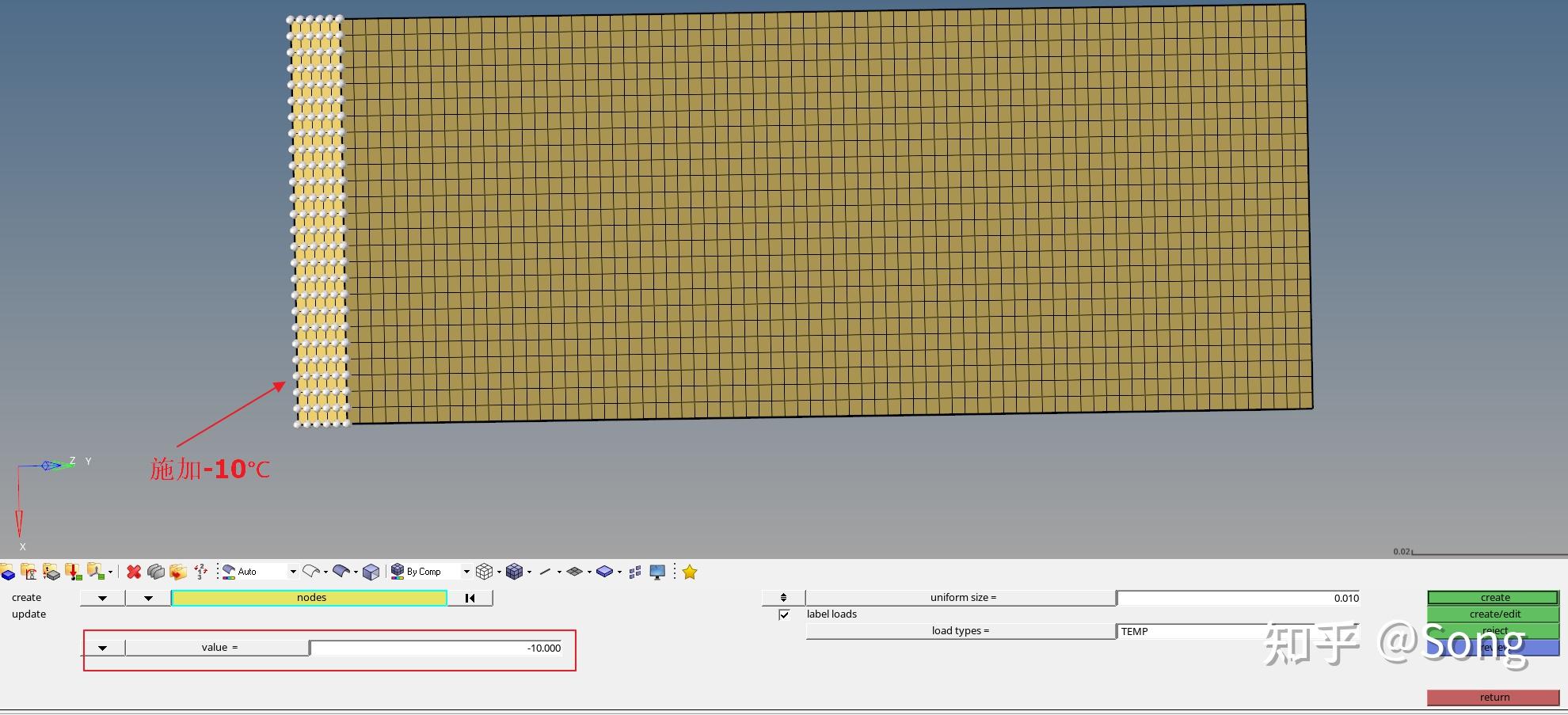 HyperMesh温度区域插值 - 知乎