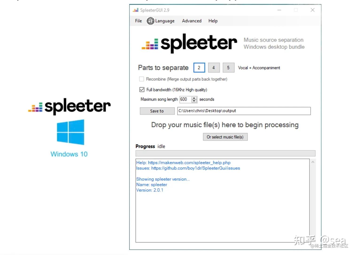 分享12款我常用的开源免费工具 - 知乎