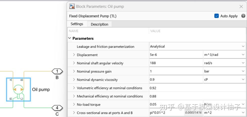 基于 Simscape 的发动机热管理建模 - 知乎