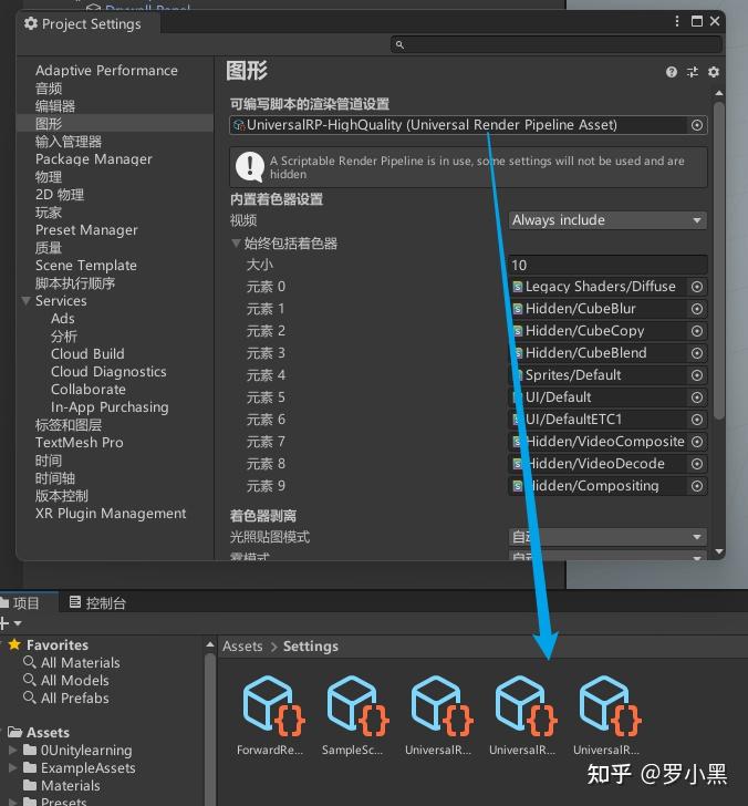 Unity基础记录（纯新手向） - 知乎