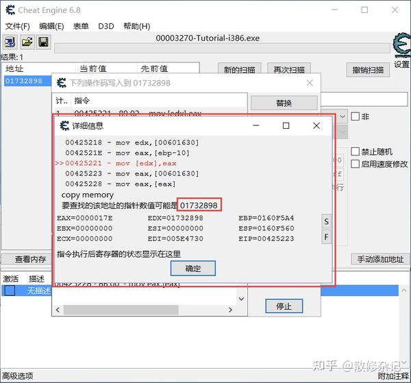 ce的使用 - 知乎