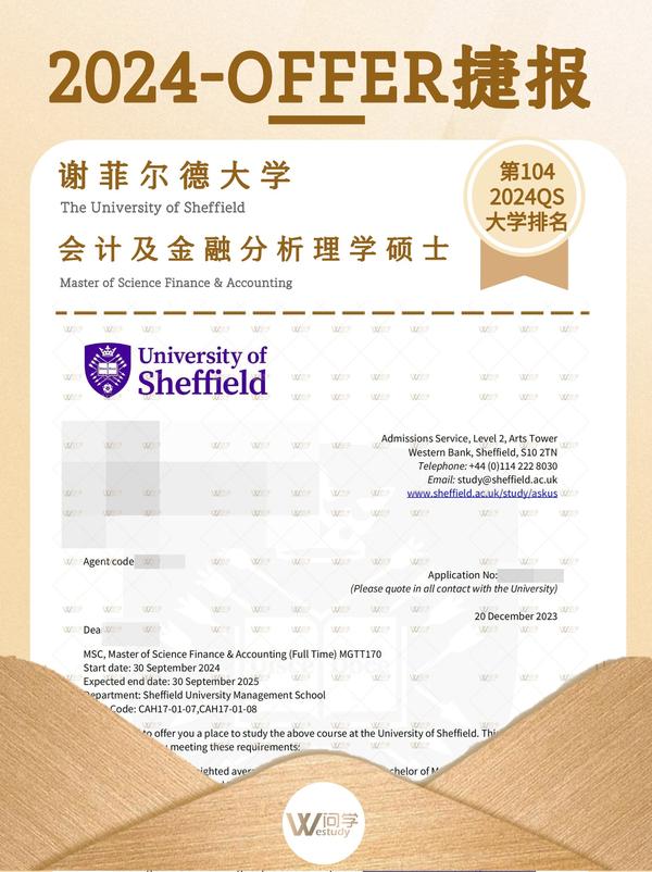 【24Fall英国留学Offer】谢菲商科录取来咯！ - 知乎