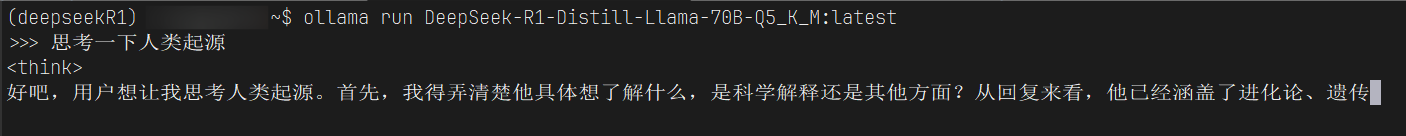 ollama 部署 deepseek-r1 70B 模型完整指南 - 知乎