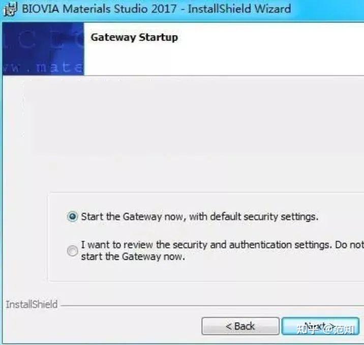Materials Studio 2017 软件安装教程、亲测成功 - 知乎