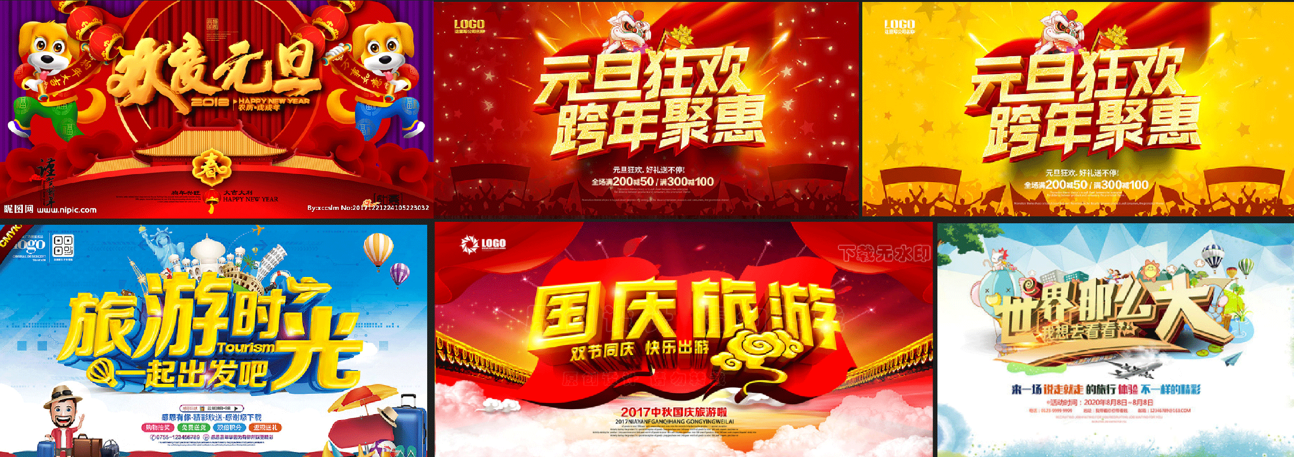 33种海报设计风格，100种海报设计参考图(附视频讲解课件) - 知乎