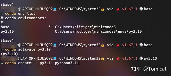 打造超酷的现代化开发环境 - 2023 Windows篇 - 知乎