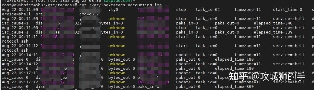 tacacs_plus部署 - 知乎