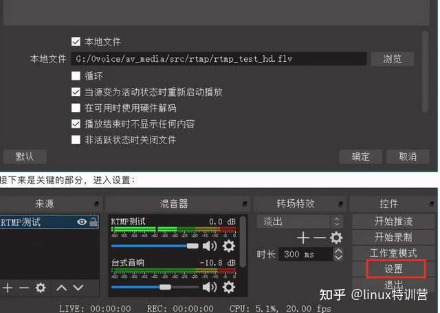 SRS 4.0如何使用WebRTC音视频通话 - 知乎